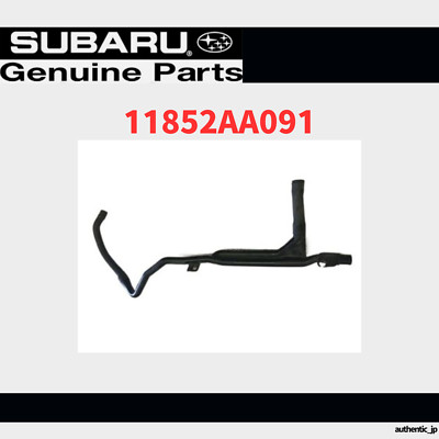 SUBARU Genuine B13 (LHD) LEGACY S12 (LHD) FORESTER PIPE-PCV 11852AA091 ...