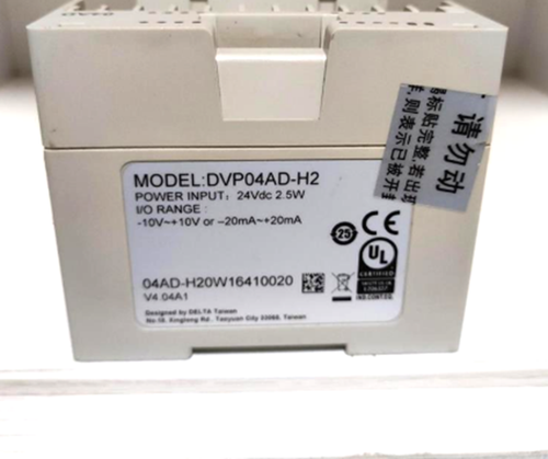 DELTA DVP04AD-H2 Analog Input Extension Modules | eBay