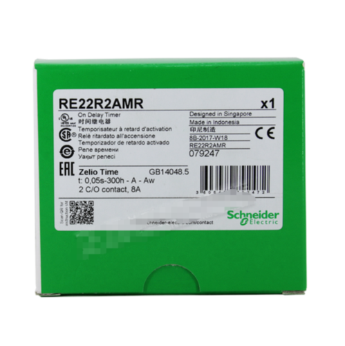 1pcs Schneider Relay RE22R2AMR | eBay