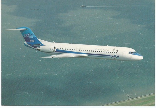 TAC TAIWAN AIRLINES FOKKER F100 POST CARD | eBay.de