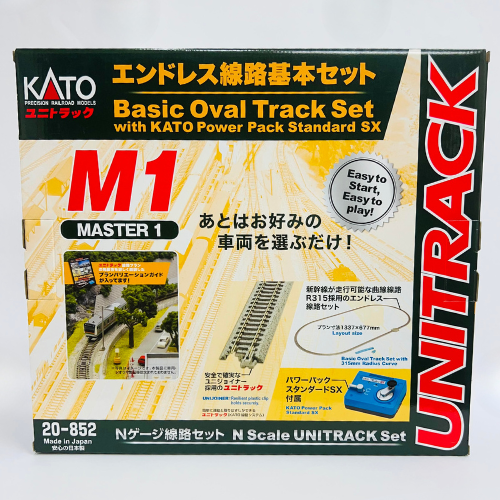 KATO N Scale UNITRACK M1 Basic Oval Track set 20-852 - Model Train Rail Kit | eBay