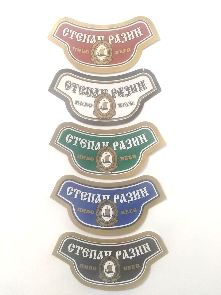 STEPAN RAZIN BREWERY BEER BOTTLE NECK LABEL SET - Saint Petersburg ...