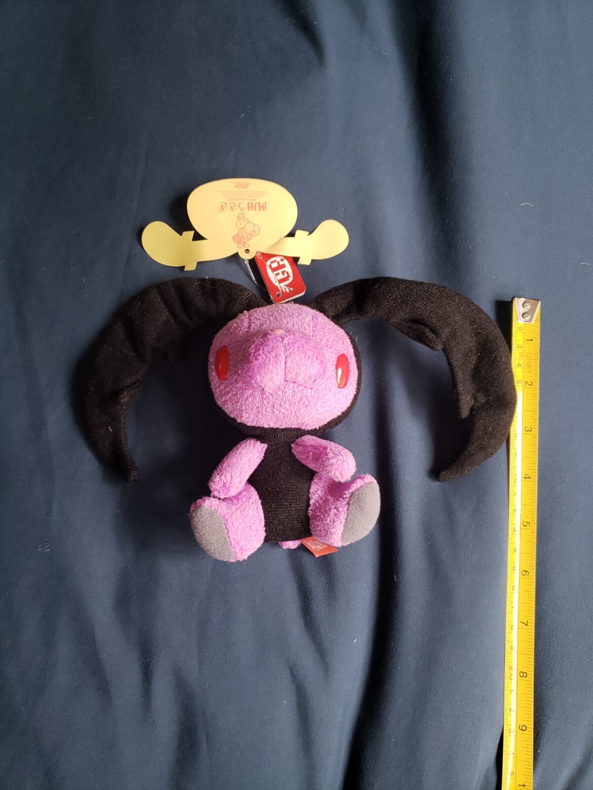 Chax GP Gloomy Bear All Purpose Rabbit Stuffed Plush Halloween Keychain ...