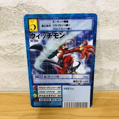 Old Digimon card Witchmon bo-1003 163 | eBay