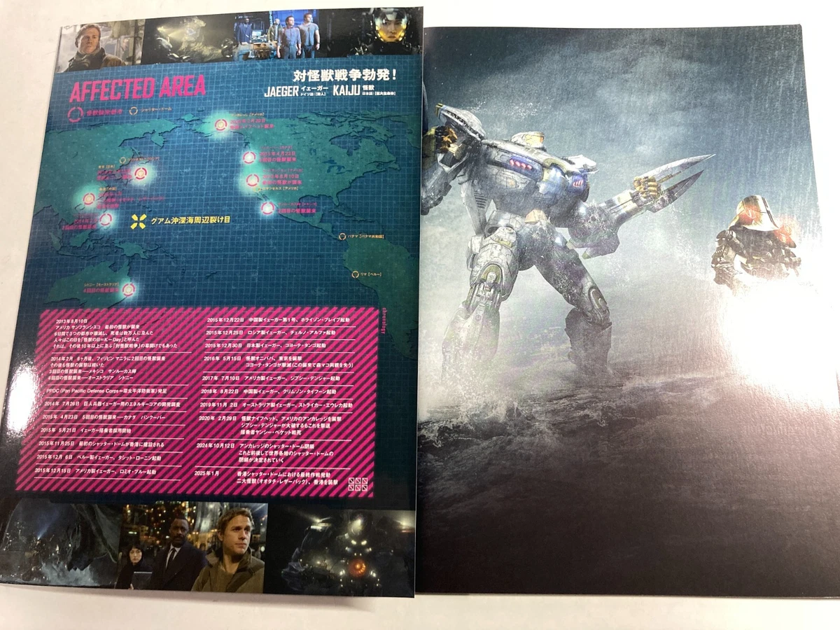 Pacific Rim Based On Book