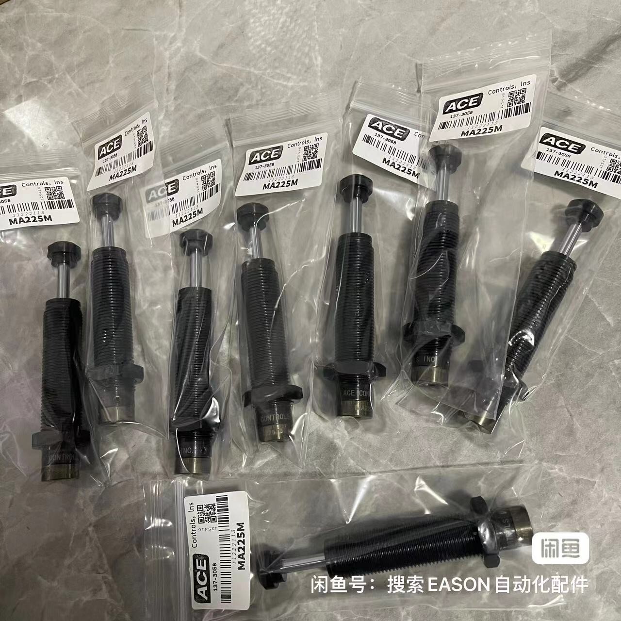 1PC NEW MA225M buffer #L198Z LZ | eBay