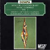 Moscow Contemporary Music Ensemble Vol 3 by Alexander Avramenko, Oleg Tantsov (CD, May-1992 ...