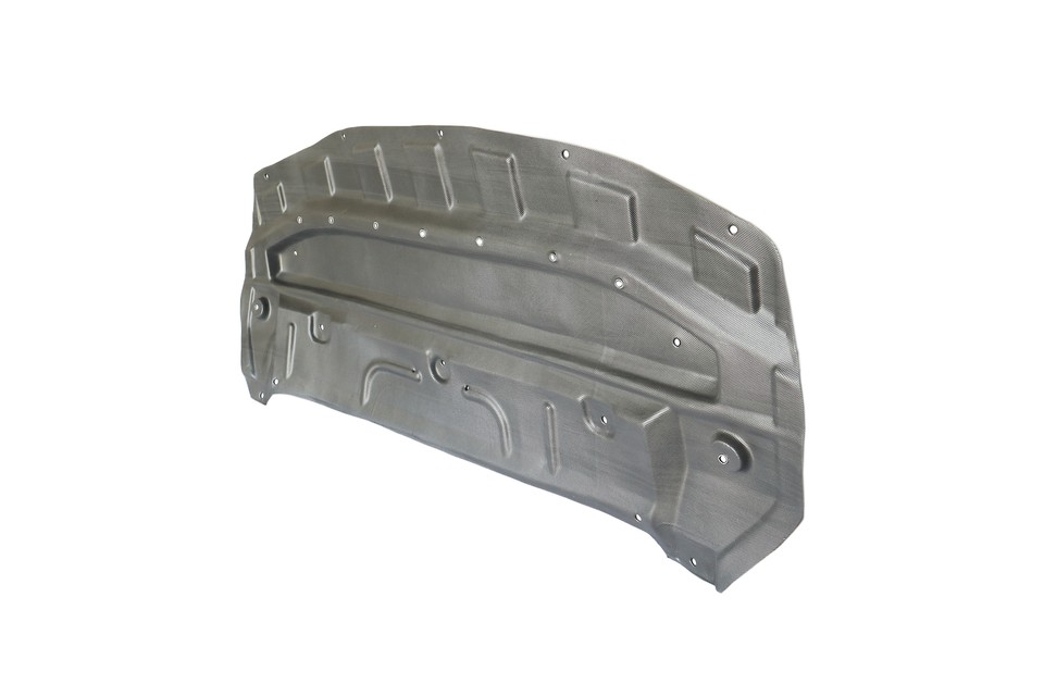 Front Engine Lower Under Cover Splash Shield Guard for 2007-2012 Nissan ...