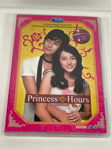 Princess Hours DVD 2009 Chinese Korea | eBay