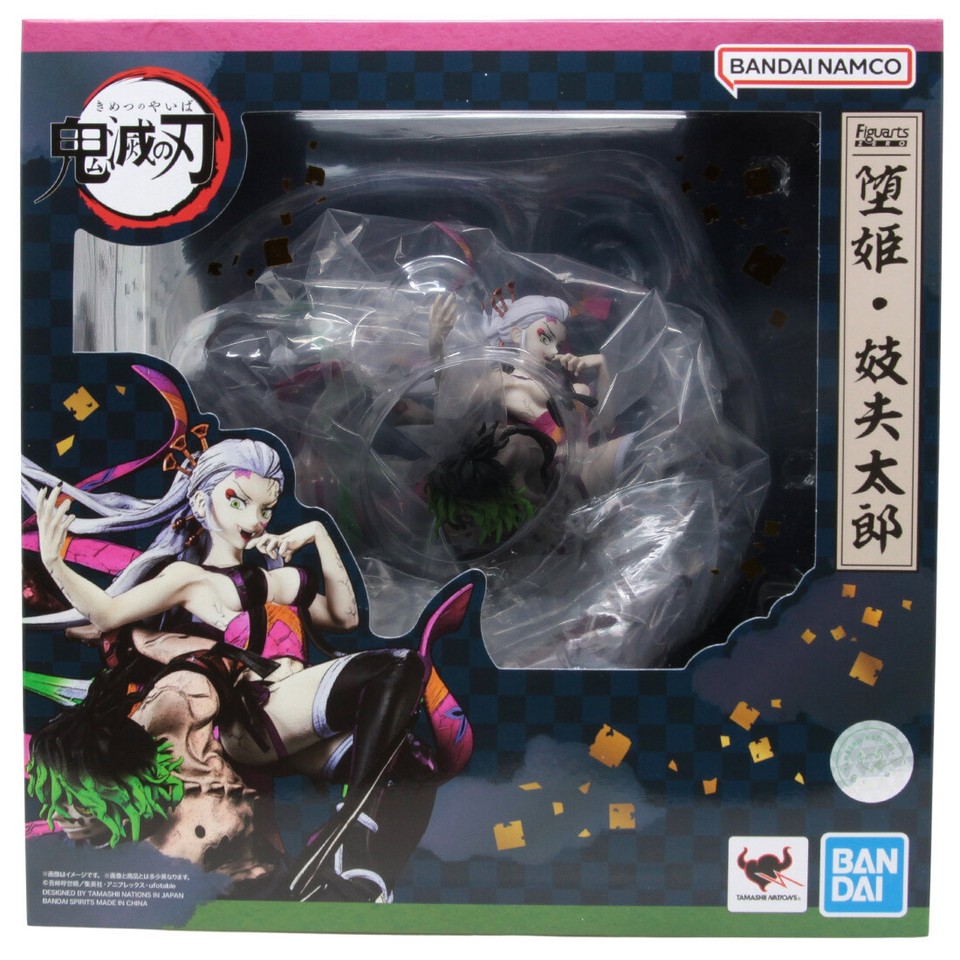 Bandai Figuarts Zero Demon Slayer Kimetsu no Yaiba Daki And Gyutaro ...