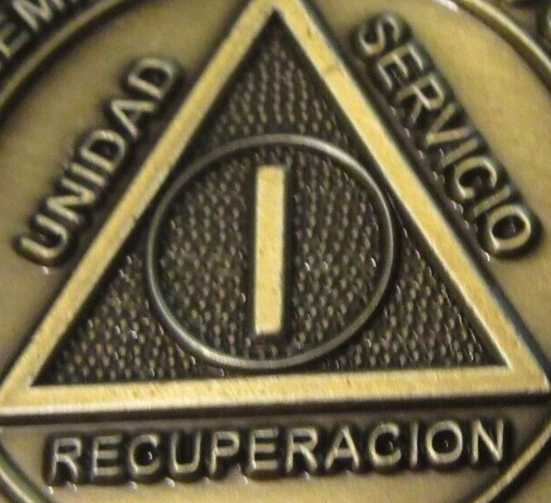 Alcoholicos Anonimos 1 - 5 year Bronze Medallion Spanish AA Alcoholics ...
