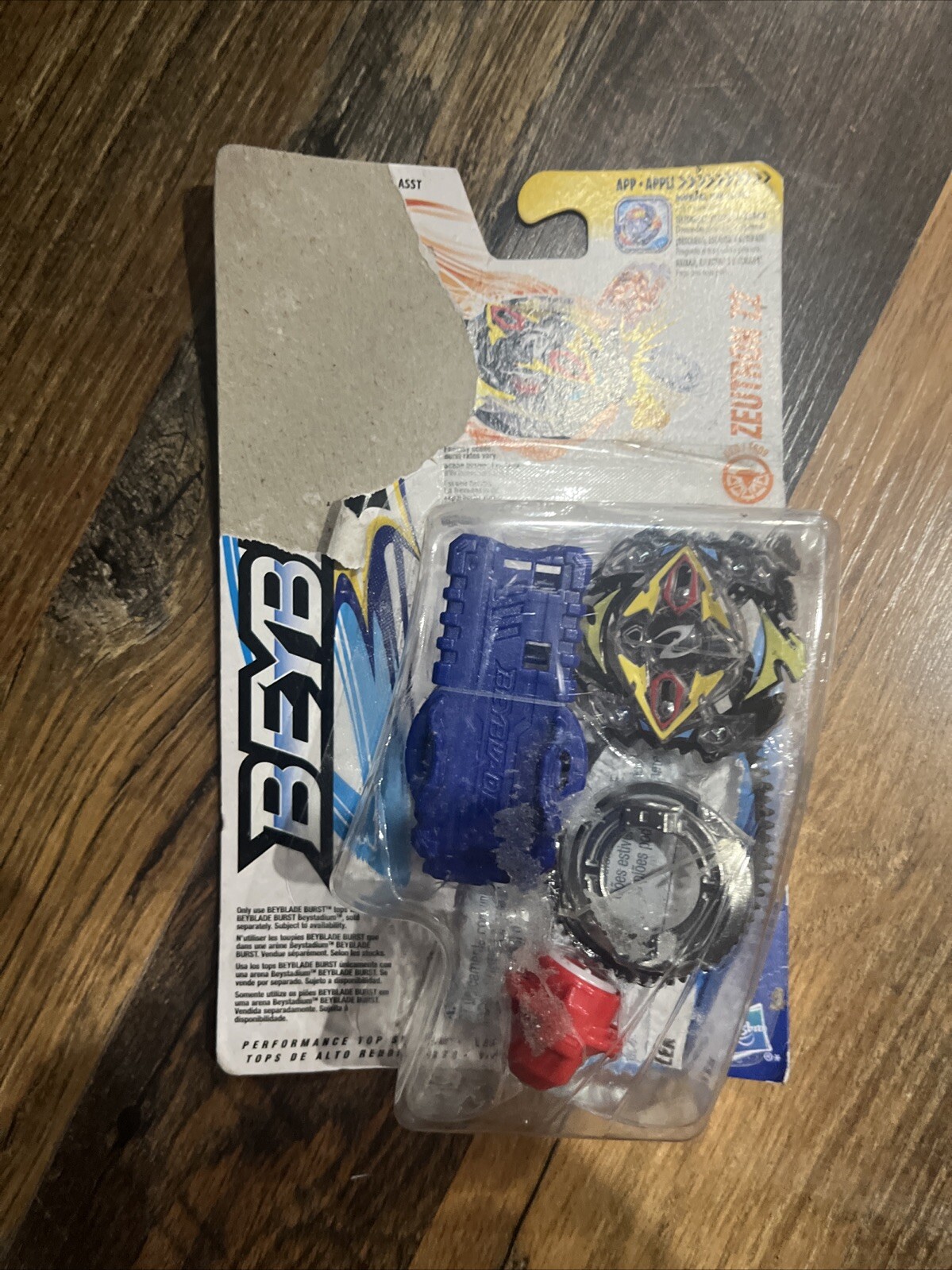 Beyblade Burst Starter Wave 5 Zeutron Z2 D20/ts09 Stamina 2017 Hasbro ...