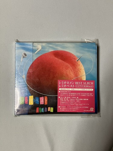 New Remioromen Remio Best First Limited Edition CD+DVD best Fujimaki Ryota | eBay