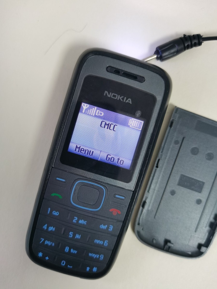 Nokia 1208 Black