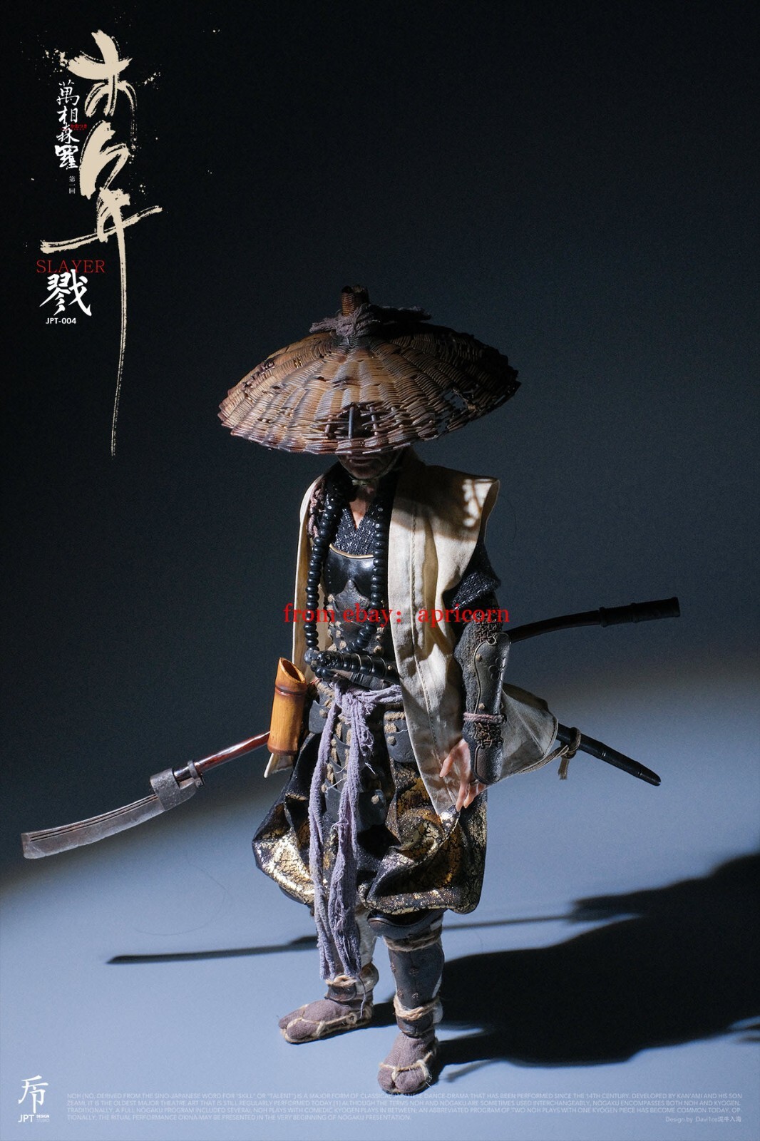 JPT Design X POP COSTUME Hunter Slayer 1/6 Action Figure Model Double ...