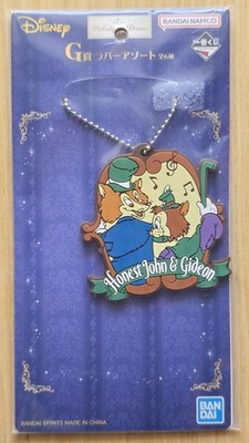 Disney's Pinocchio - Honest John & Gideon Rubber Keychain Charm (Melody ...
