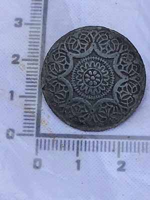 Decorative Button Metal Detecting Find (1015) | eBay UK