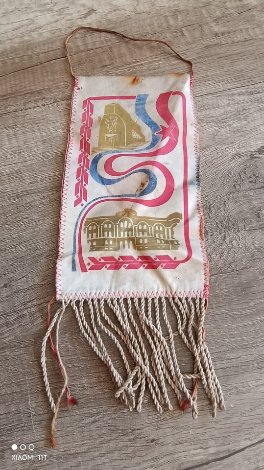 Old Vintage Banja Luka Flag Yugoslavia | eBay