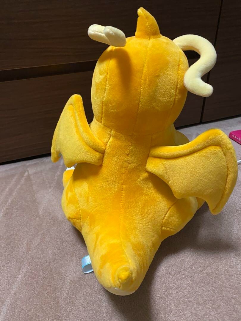 Pokemon Center Limited Dratini & Dragonite Hugging Plush doll TAIKI ...