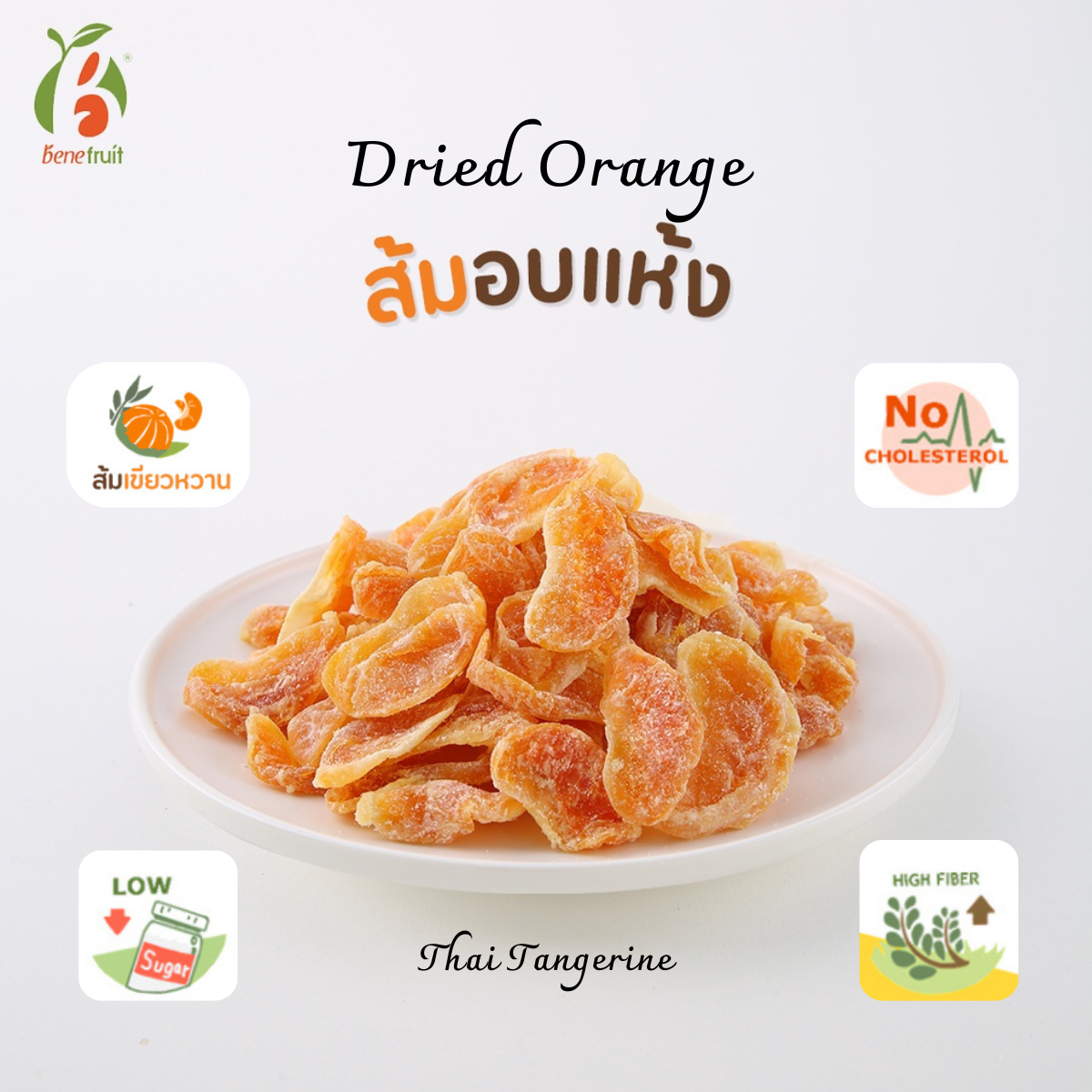 Dried Mango Dried Oranges Premium Fruit Crunchy Tasty No sugar 100% ...