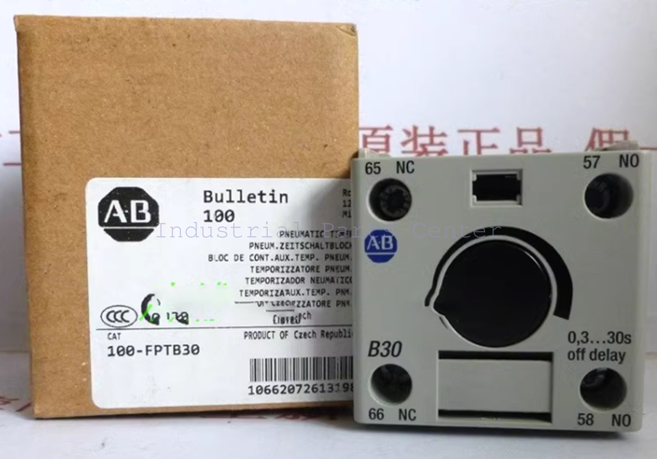 1PC 100-FPTB30 Time Delay Relay Module | eBay