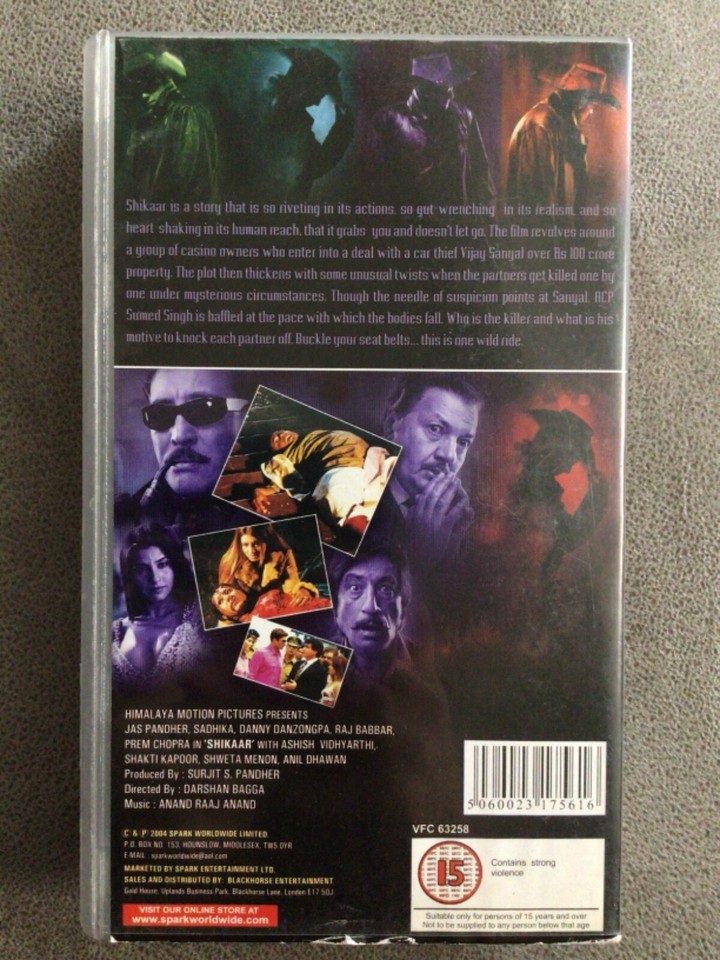 Shikaar - *Jas Pandher *Sadhika - Bollywood Hindi Indian VHS Tape | eBay UK