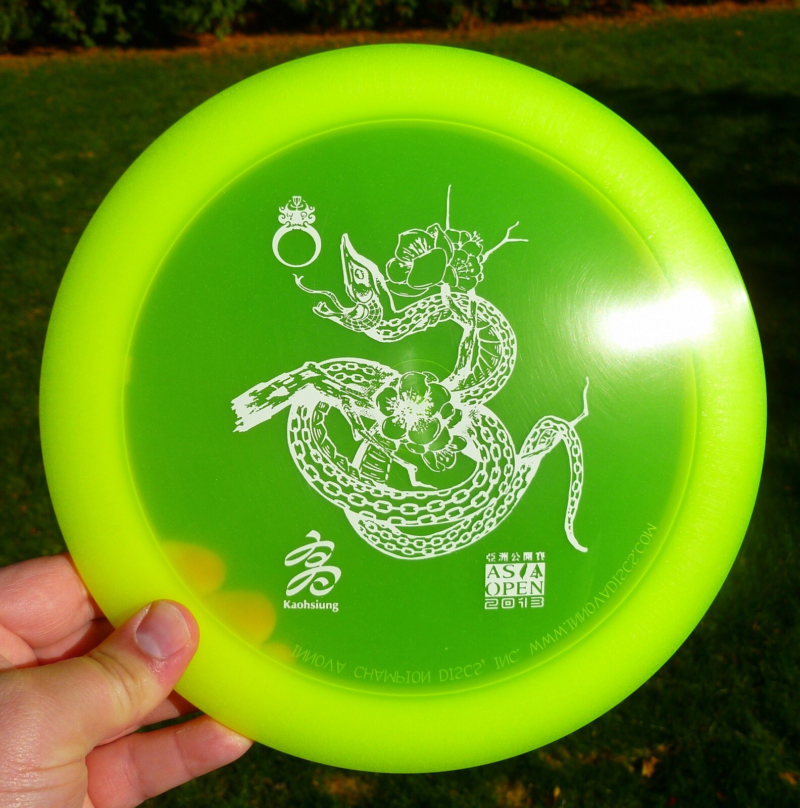 New 1st First Run Blizzard Dominator Innova Champion Disc Golf Disk ...