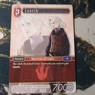 Final Fantasy TCG Opus II Luneth 2-022H | eBay