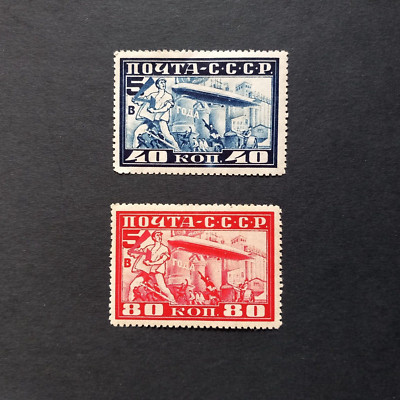 RUSSIA 1930/ POSTA AEREA - GRAF ZEPPELIN, SERIE DI 2 VALORI LING. MH ...