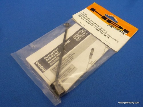 (HPI 107447) Apache C1 Center Drive Shaft Set Front 4944258013404| eBay