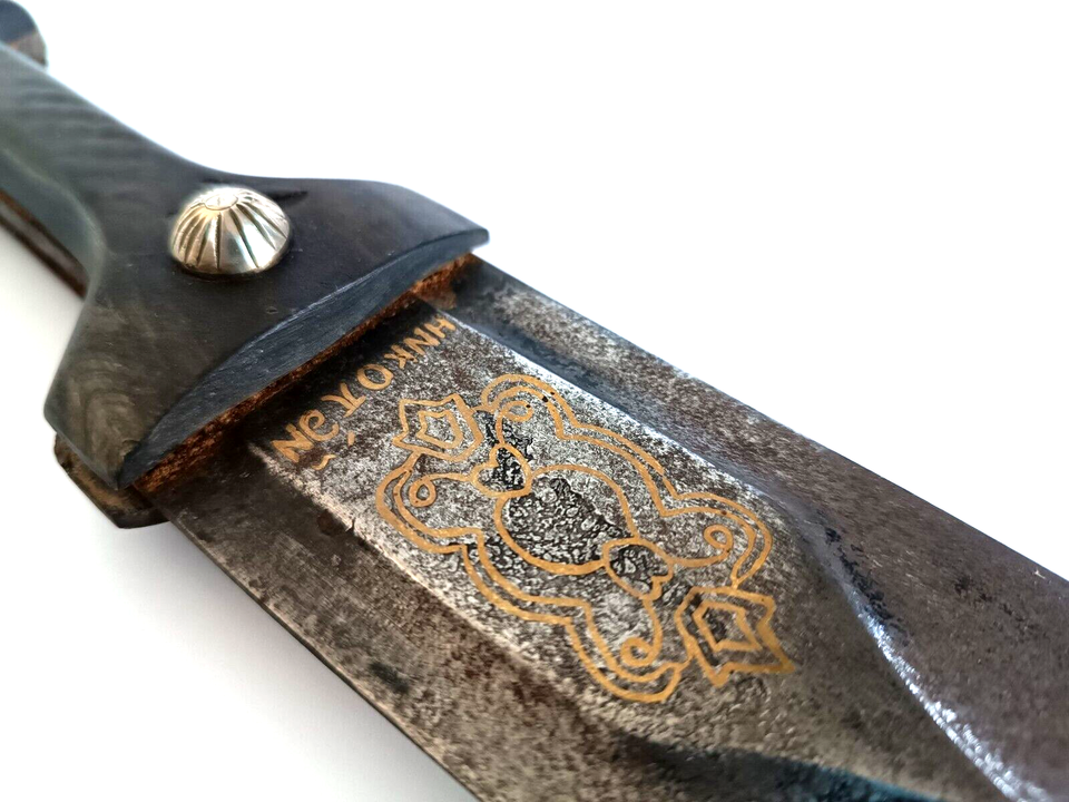 Imperial Russia Antique Large Russian Dagger Knife Saber Sword Custom ...