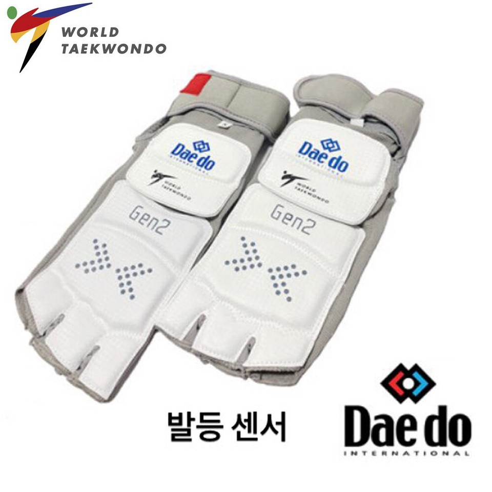 DAEDO Taekwondo WT Electronic Foot Socks/Foot protector/Gen2 | eBay