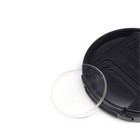 3 Sizes Mitutoyo Dial caliper Replacement Part Crystal cover Lid | eBay