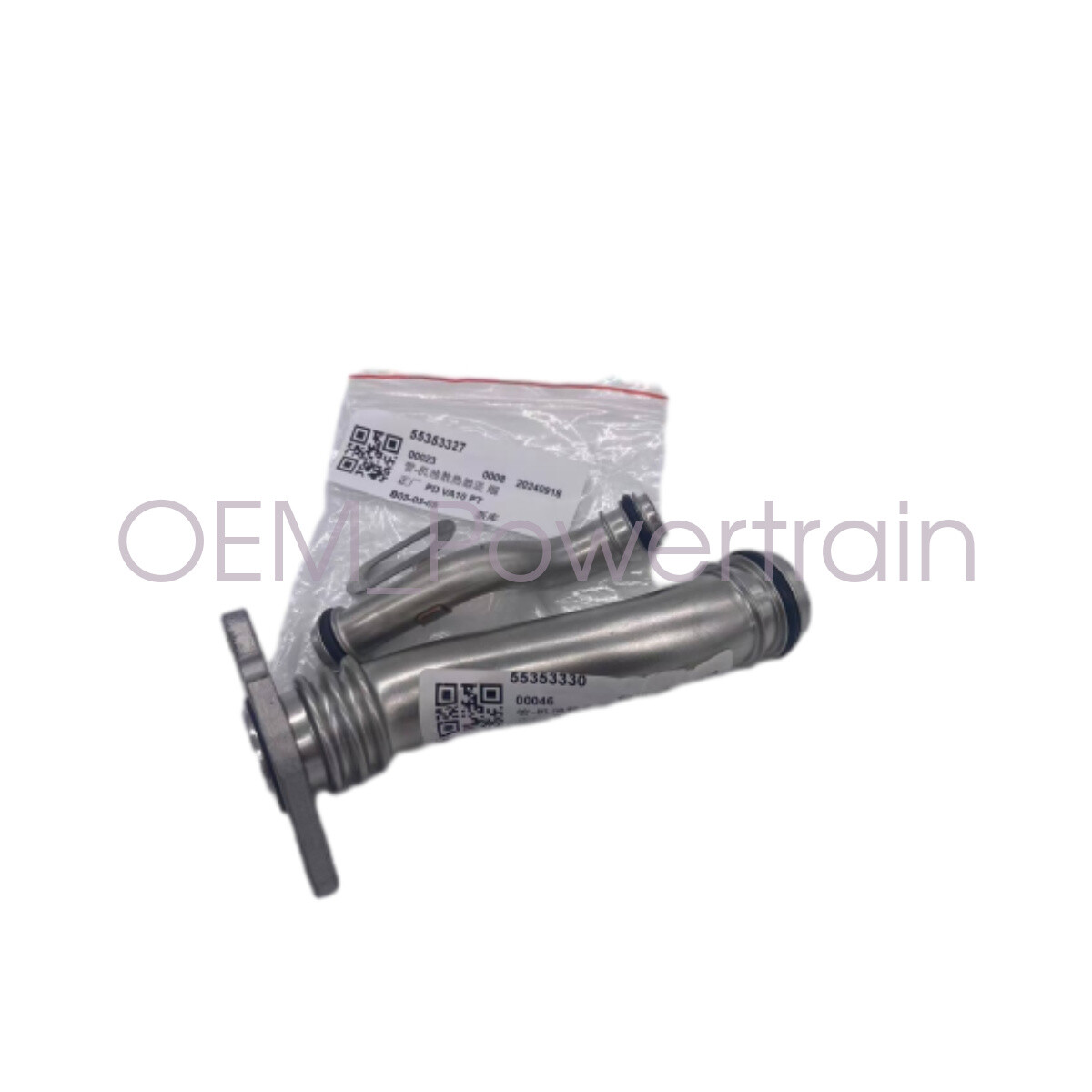 Oil Cooler coolant Pipe 55353330&55353327 for 2008-2016 Chevrolet 1.8 ...