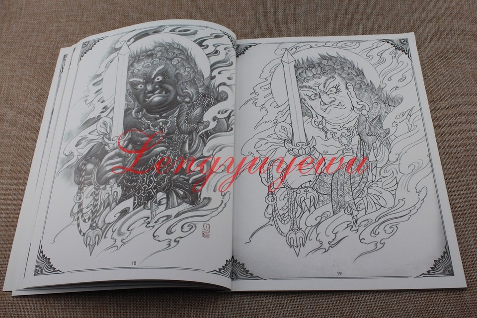 Tattoo Parlors Japanese Style Traditional Tattoo Flash Book Hannya ...