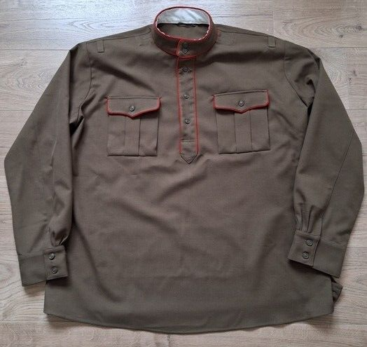 WW1 Gymnasterka of cossak Russian Empire Army Replica | eBay