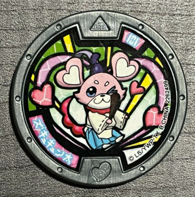 Yo-Kai Watch Pinkipoo Grey Medal Japanese edition Yokai B106 Series 4 ...