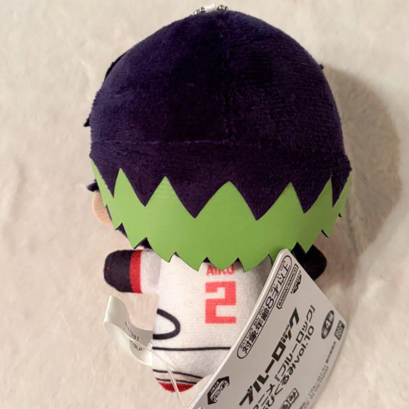 Bandai Blue Lock Chibigurumi vol.10 Plush Doll Oliver Aiku 4.3in ...