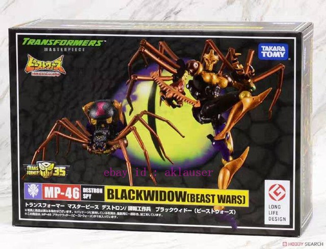 Takara Tomy Transformers MP-46 Masterpiece Blackarachnia for sale ...