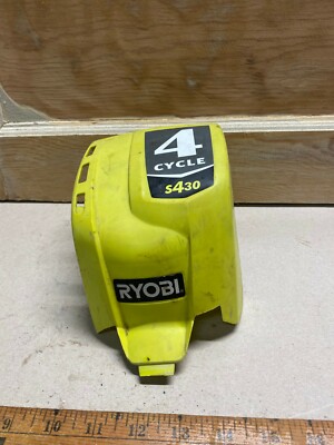 Top Cover from a 2018, 2016, 2012, or 2009 Ryobi S430 String trimmer ...