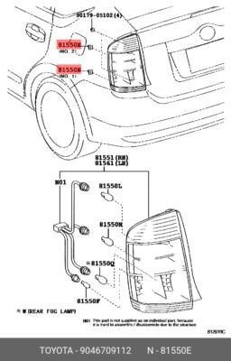Genuine OE clip for rear combination lamp, 9046709112 for TOYOTA 90467 ...