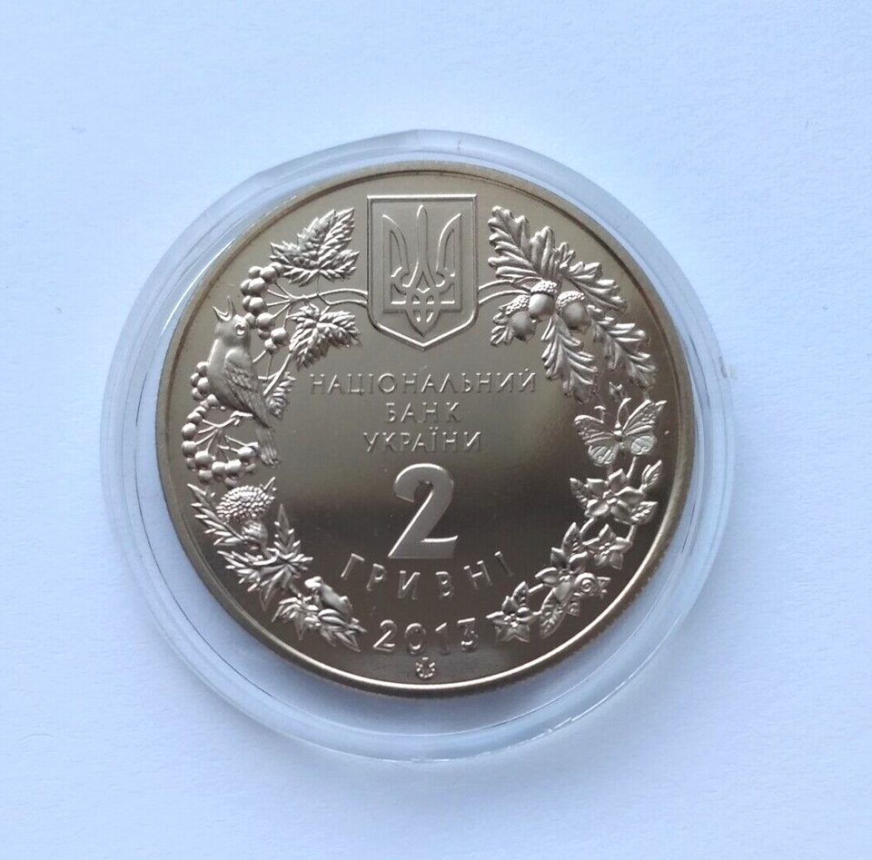 The GREAT BUSTARD Ukraine 2013 Fauna 2 Hrivnia Coin DROFA, OTIS TARDA ...