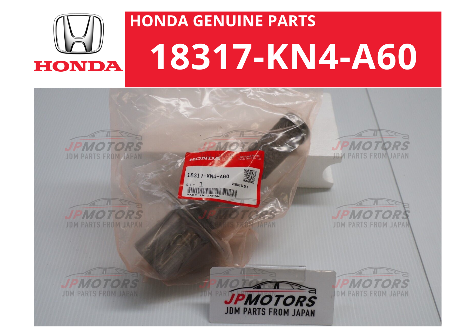Honda Genuine SPARK ARRESTER 01-03 XR80R/100R 04-07 CRF80F/100F 18317 ...