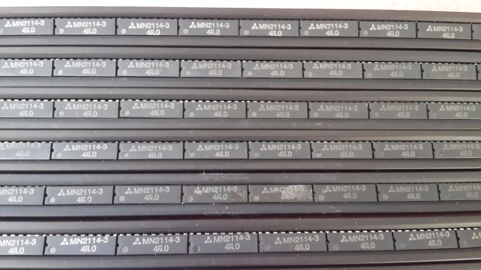 Mn2114-3 2pcs Matsushita Electric Industrial Co. Ltd 1kx4 SRAM 2114 NOS ...