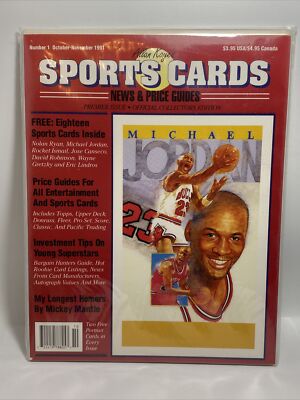 1991 Oct/Nov #1 Vintage Michael Jordan Allan Kaye's Sports Cards Price ...