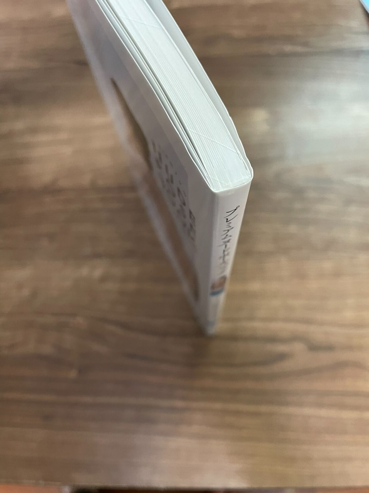 Premium Nude Pose Book Ibuki Aoi Japanese Art Model Drawing Reference ...