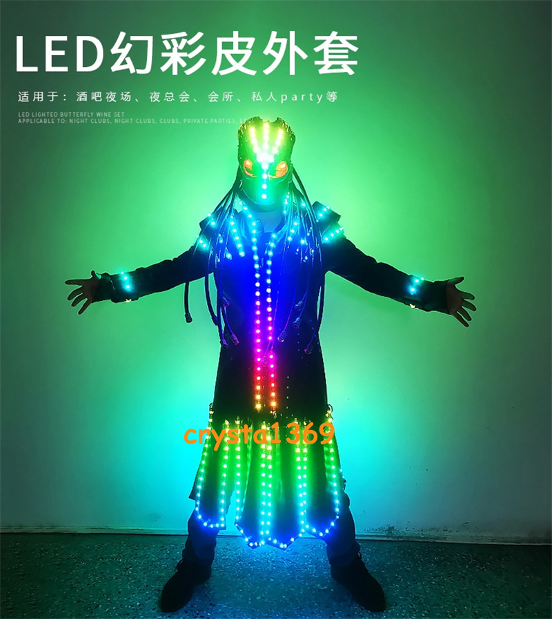 Lighted Dancing Costume RF Remote LED Butterfly Dance Costume Led