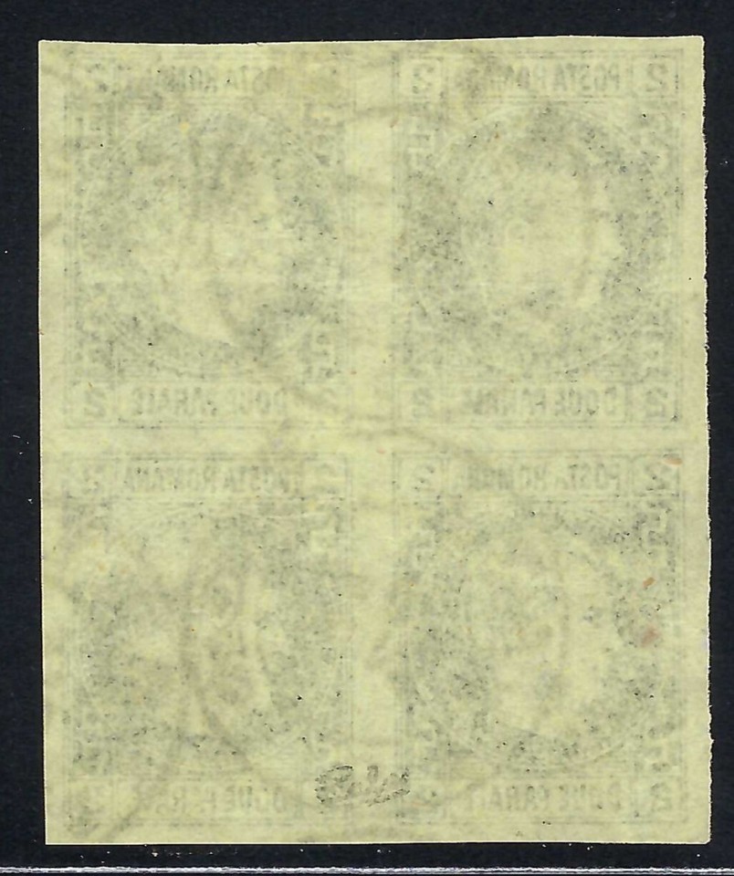 B&D: 1866-67 Romania Scott 29 block/4 used, expertized (minor crease ...