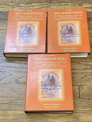 Siva Mahapurana Sanskrit Text, English Translation 3 Volume Set – July ...