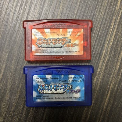 Pokemon Ruby And Sapphire Japanese Cartridges Tested - USA Seller | eBay